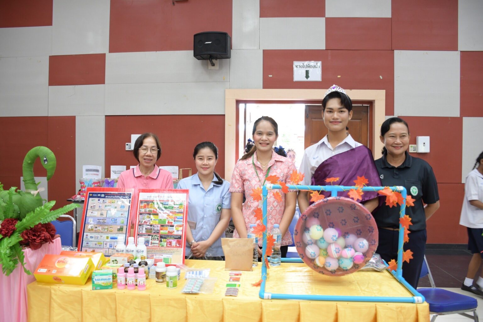 Muangkalasin School Wins First Runner-up in "Best Practice Young FDA ...