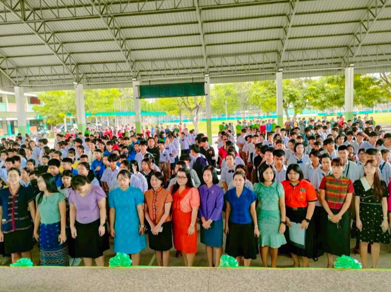 Muangkalasin School Organizes National Science Day Activities ...